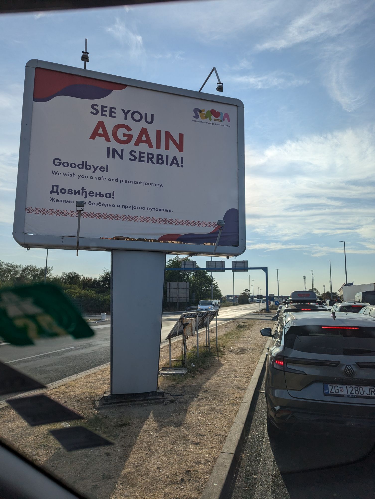 To itinerary or not to itinerary (or is that not the question?) – Robin ...